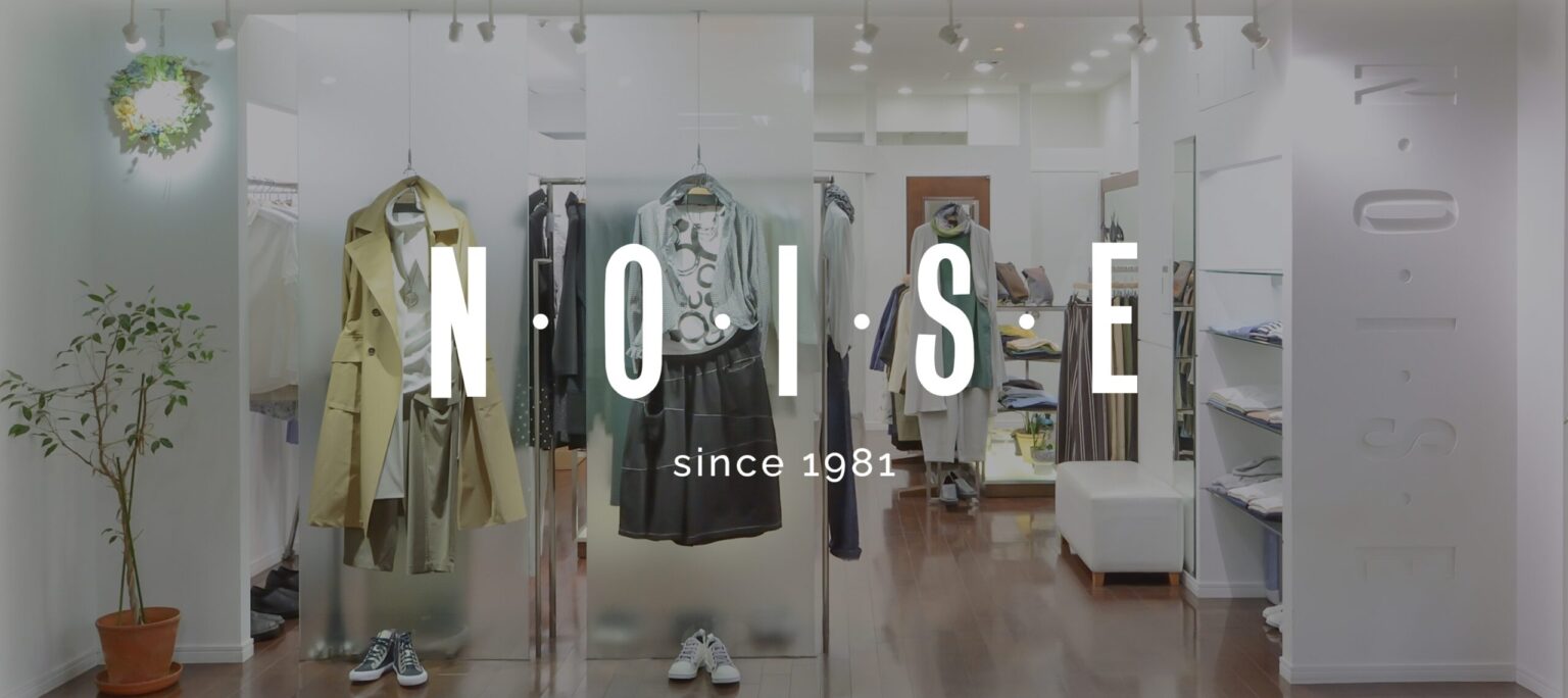 NOISE ONLINE SHOP - ノイズオンラインショップ - 服づくりのプロがおすすめする、良心的なプライス・洗練されたデザイン・長く ...